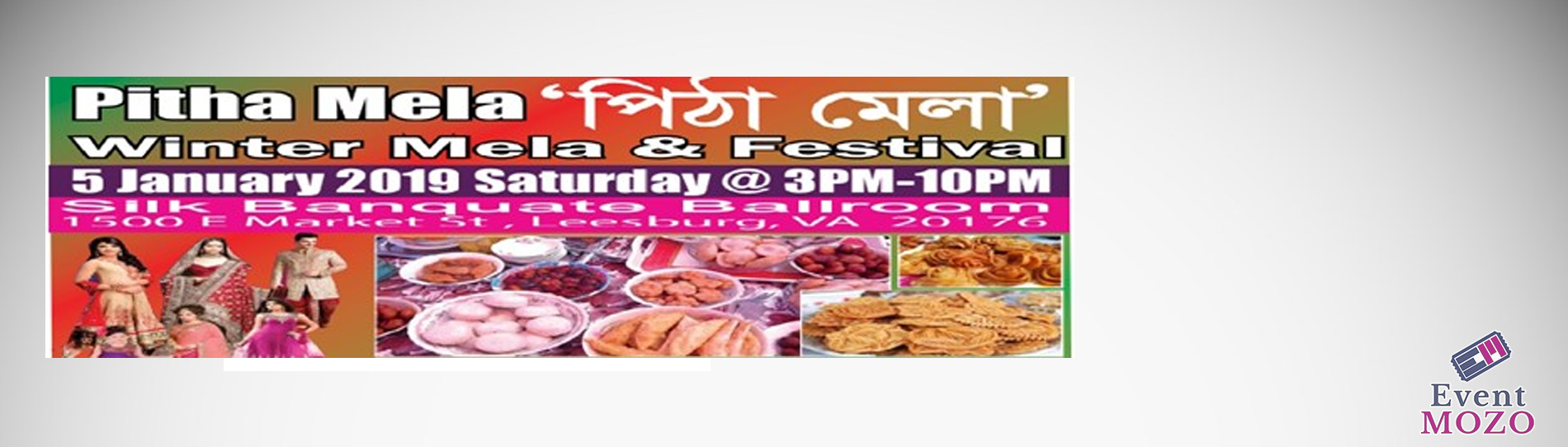 Desi Pitha Mela Winter Festival In Leesburg VA on 5 January 2019