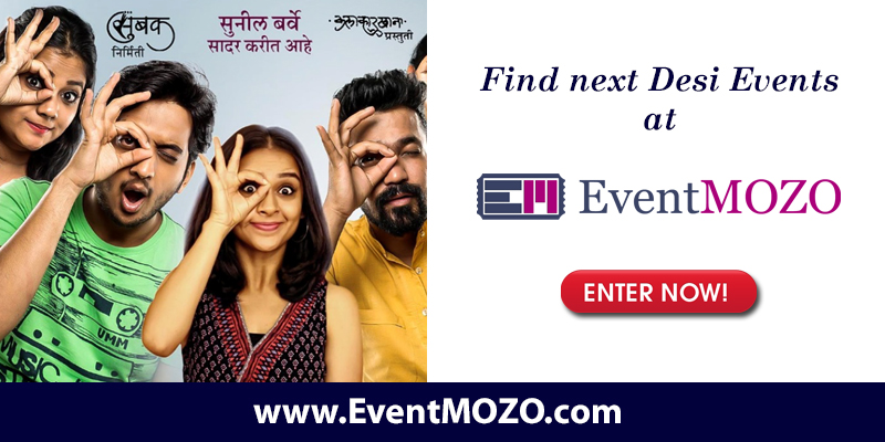 Amar Photo Studio - Marathi Play