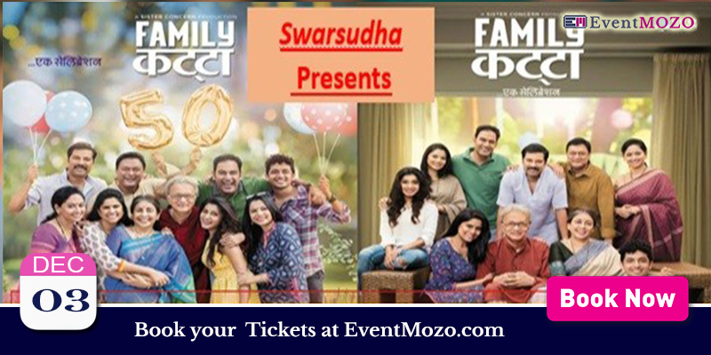 Marathi Movie - 'Family Katta'