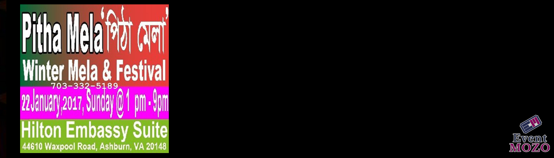 PITHA MELA Winter Festival 22 January 2017 at Hilton Embassy Suite ...