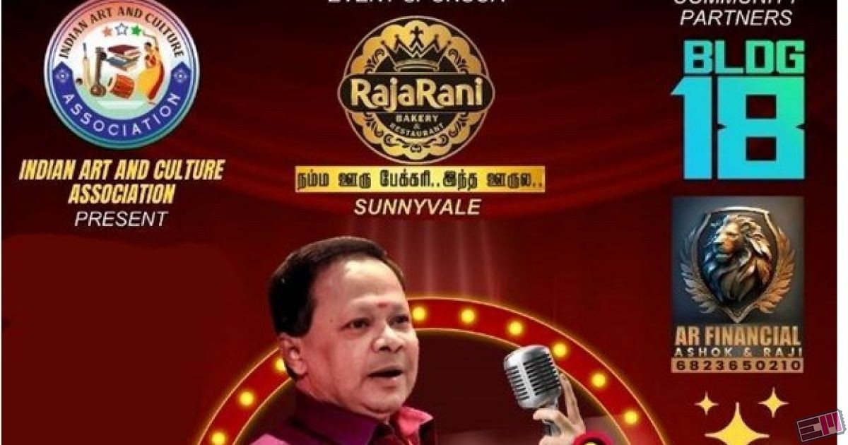 PONGAL SIRAPPU PATTIMANDRAM vizha