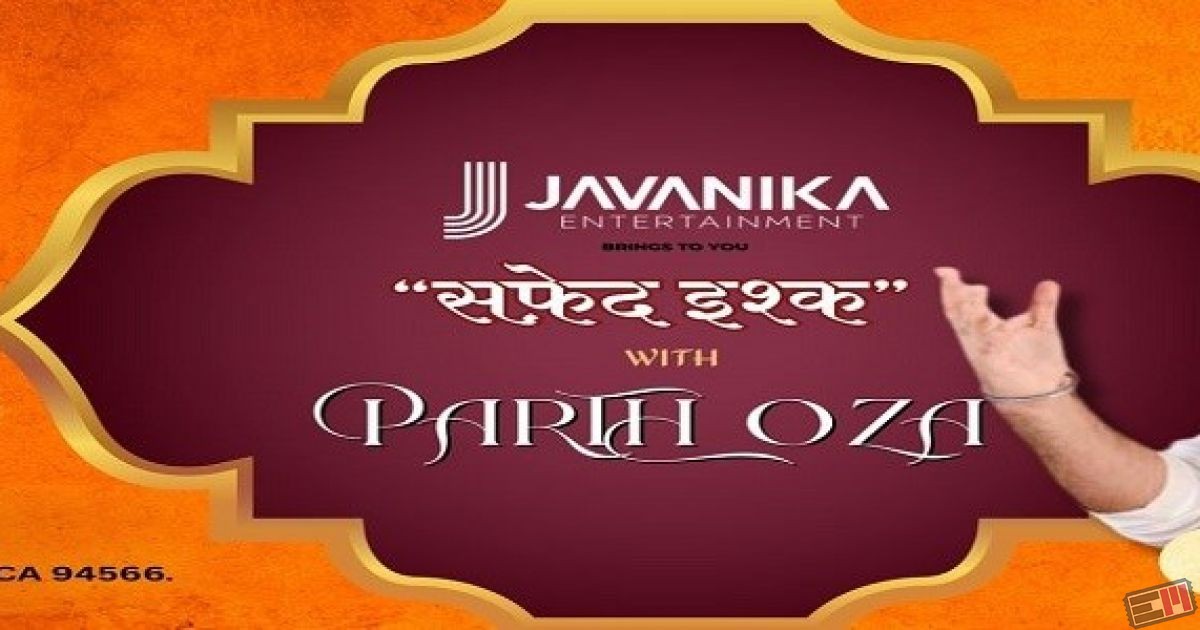 Parth Oza Once More Safed Isqu Traditional Garba