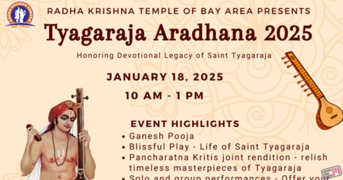 Thyagaraja Aradhana 2025